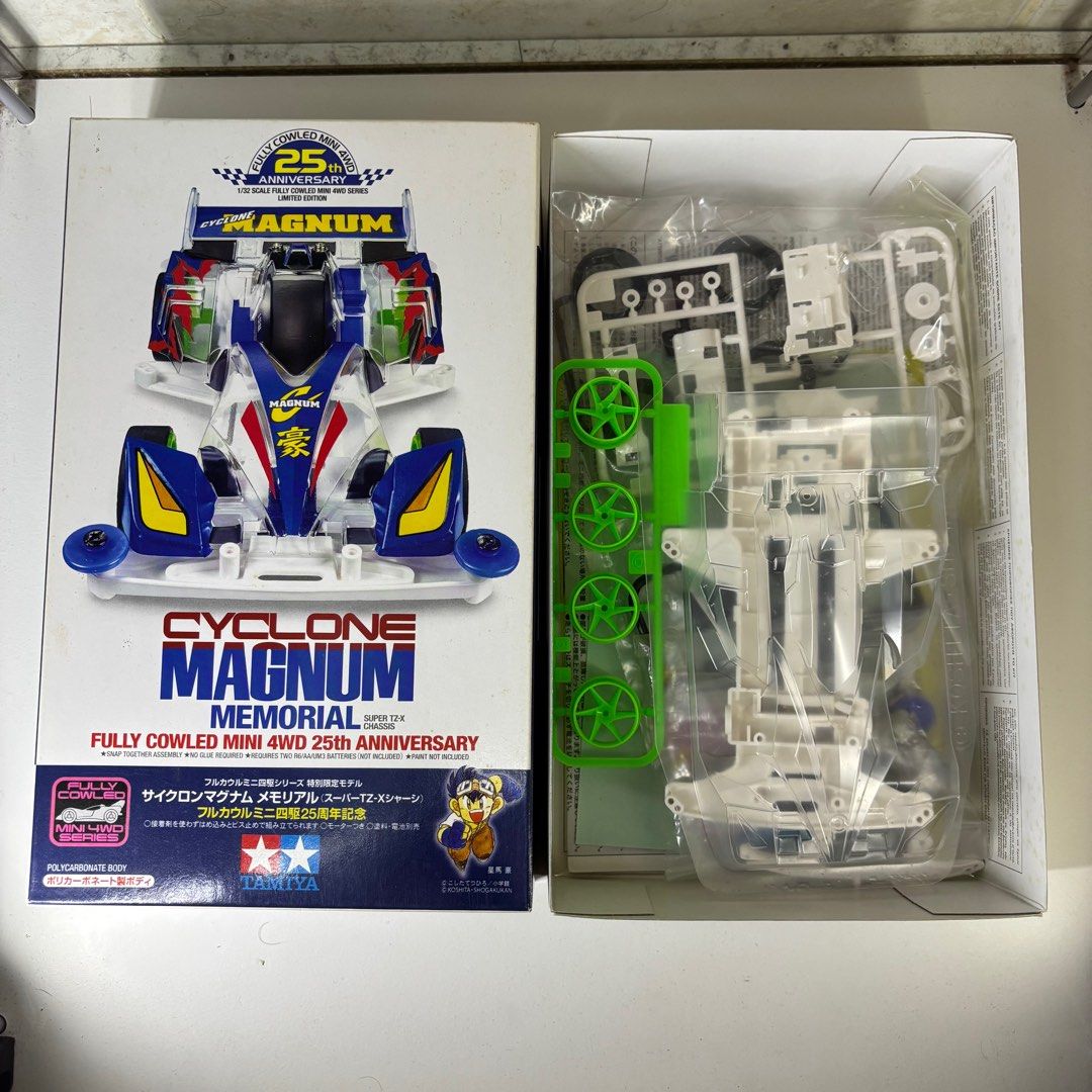 Tamiya Cyclone Magnum Memorial Super TZX Chassis Limited Edition ...