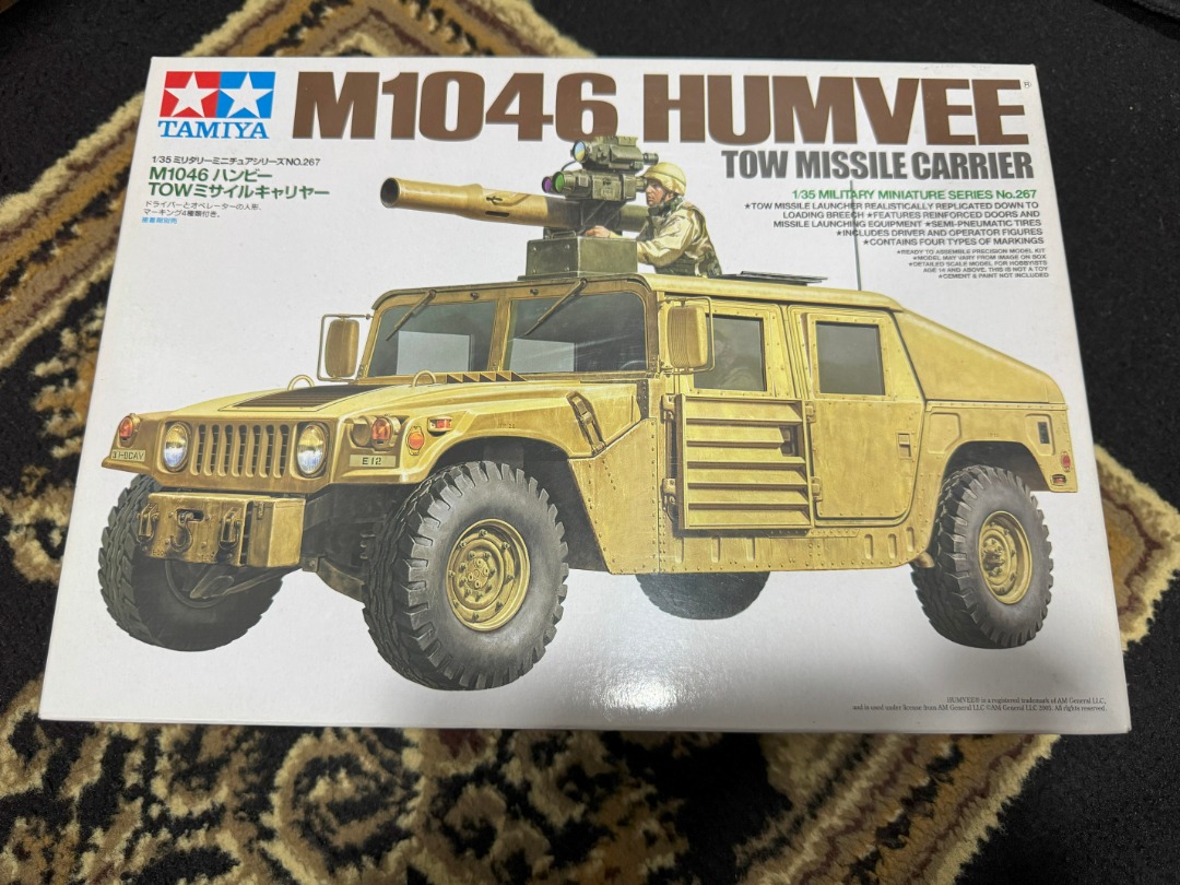 Tamiya M1046 Humvee Model Kit, Hobbies & Toys, Toys & Games on Carousell