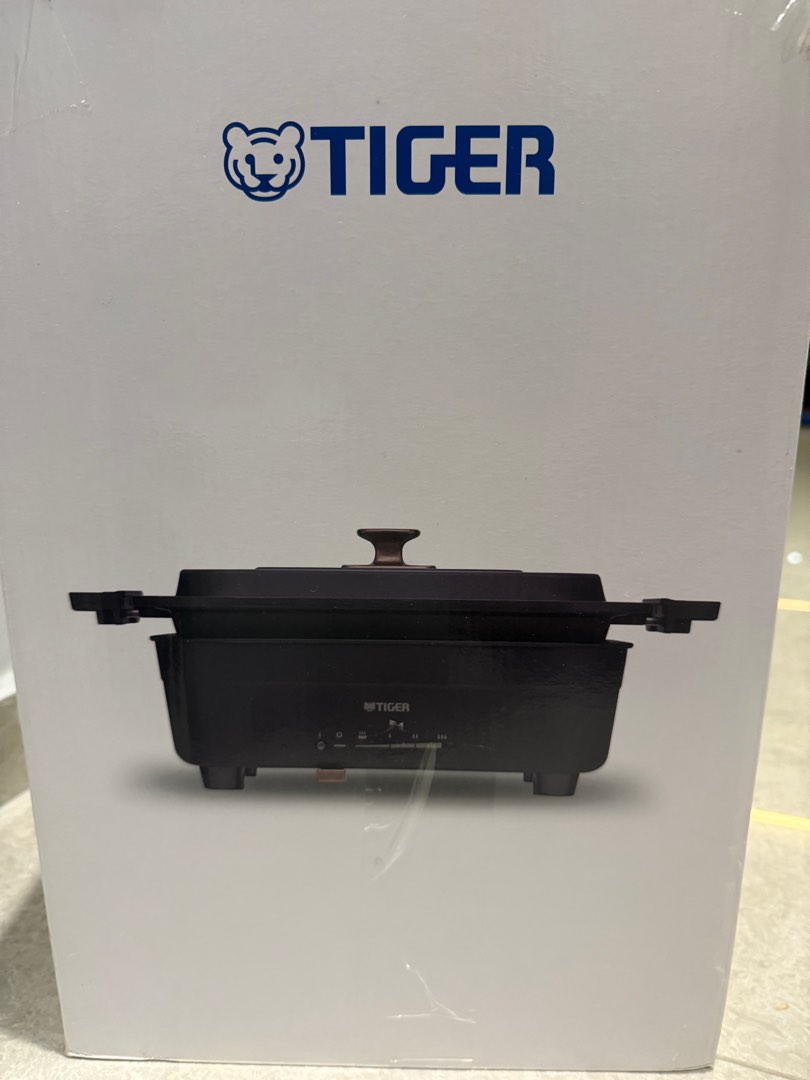 Tiger Electric Skillet, Furniture & Home Living, Kitchenware & Tableware, Cookware & Accessories ...