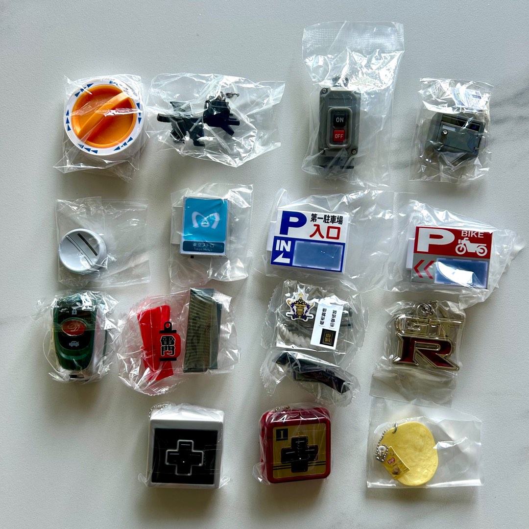 Train Carpark Minecraft Lays Nintendo Asakusa Mini Gashapon, Hobbies ...