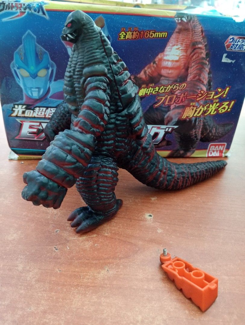 Ultraman EX Red King Electronic, Hobbies & Toys, Toys & Games on Carousell