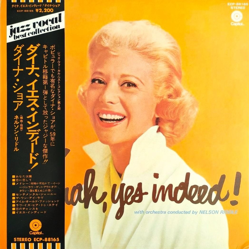 VINYL / AUDIOPHILE, JAPAN PRESS (1974) / DINAH SHORE : YES INDEED / IT ...