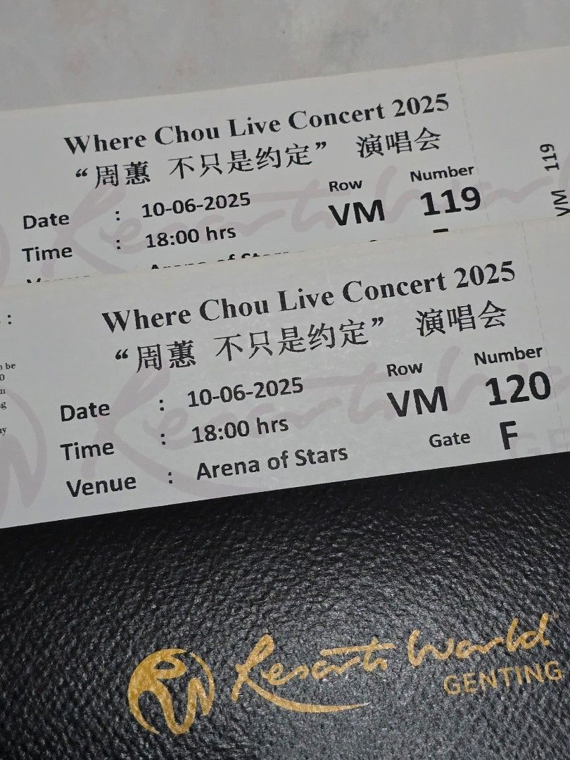 Where Chou Live Concert 2025, Tickets & Vouchers, Event Tickets on ...