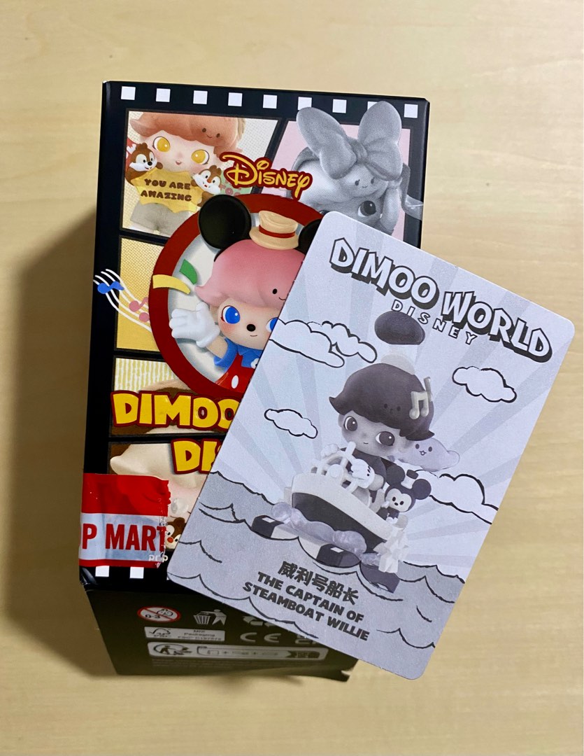 WTS/WTT Dimoo Disney Secret - Captain of Steamboat Willie | BNIF ...
