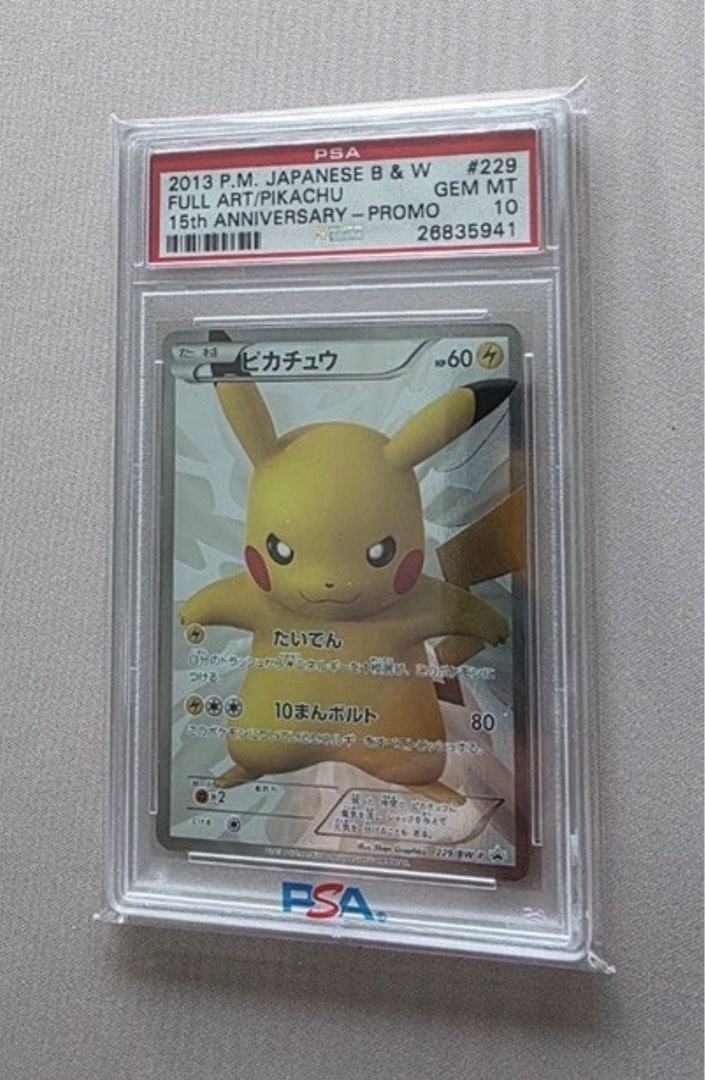 15th Anniversary Pikachu PSA10, Hobbies & Toys, Toys & Games on Carousell