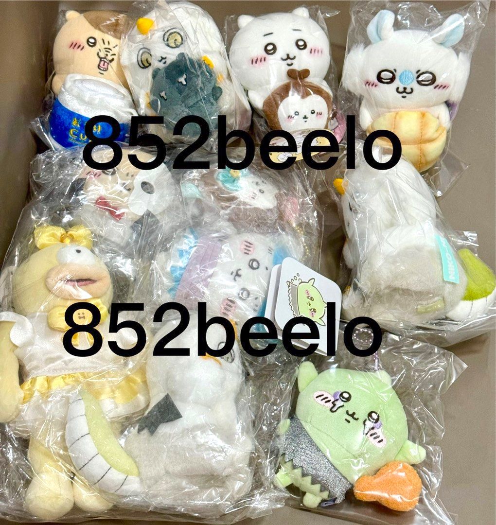 $2100/11 全走 原袋 chiikawa 超魔法 超麼 甲蟲 甲蟲chii 師傅 禮服 master 海獺 醉酒栗子 捆綁小八 ode 奧德 喊喊 雞髀 雞脾 哥布林 goblin 那 ...