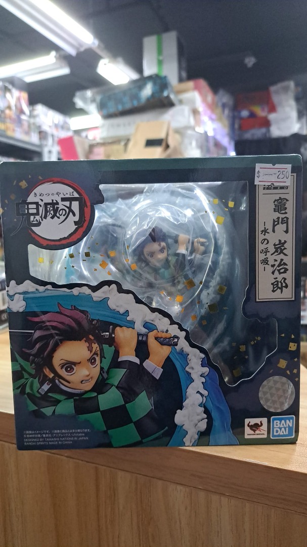 sold 全新 Bandai Figuart Zero Demon Slayer Tanjiro Kamado Water Breathing ...