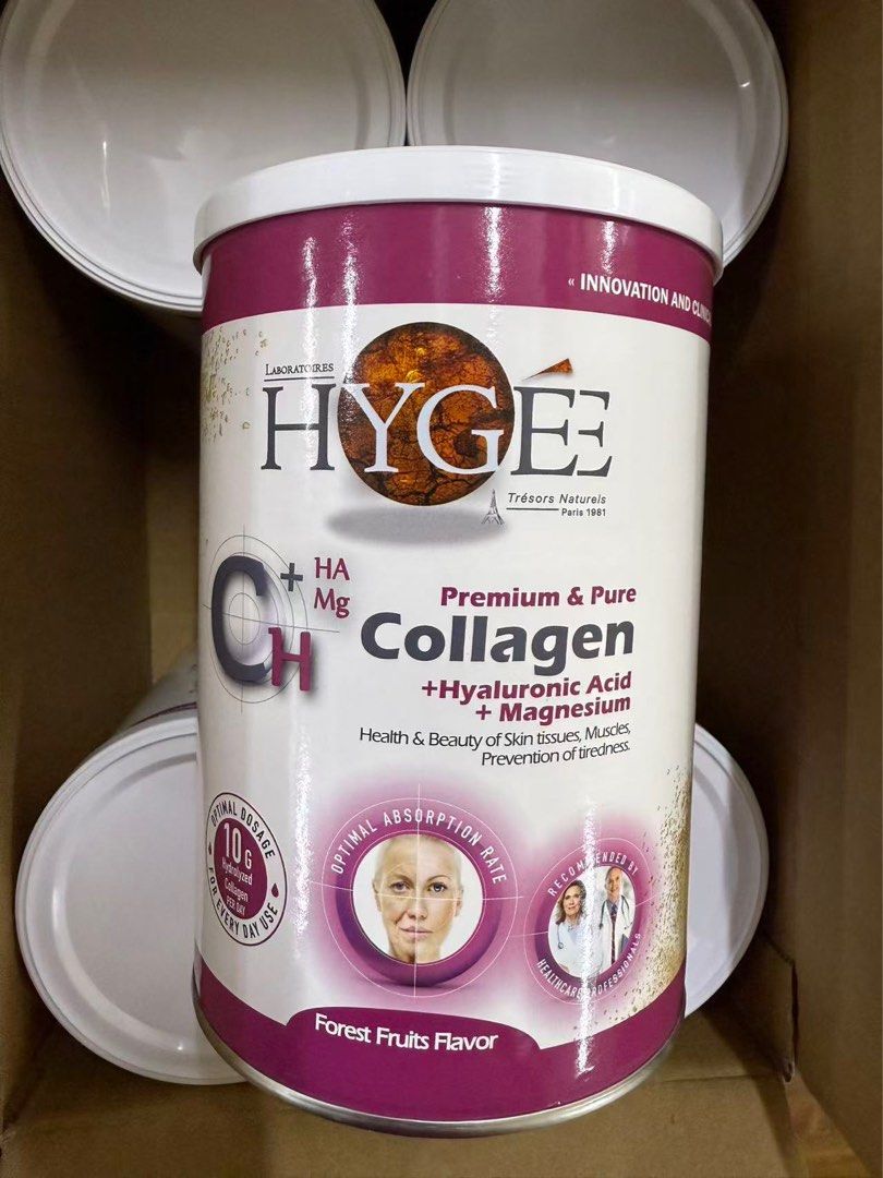 現貨包順豐💗法國 HYGEE CH+ Premium Hydrolyzed Collagen Beauty Active 345g ...