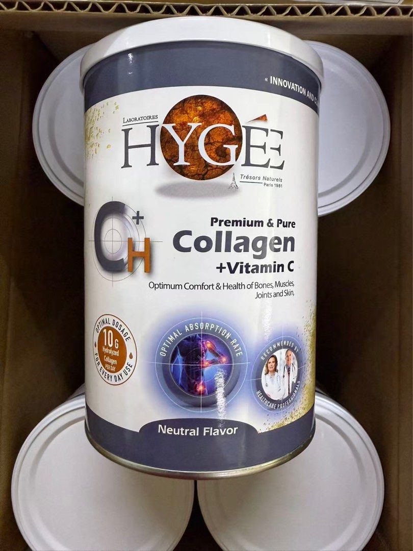 現貨包順豐💗法國 HYGEE CH+ Pure & Premium Hydrolysed Collagen - Global Care ...
