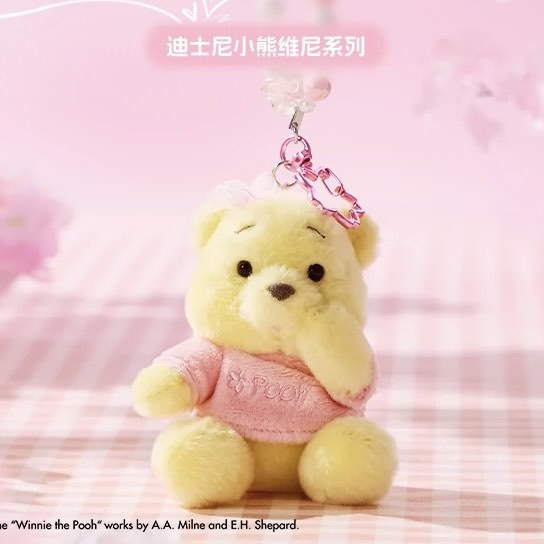 Authentic Disney Sakura cherry blossom pink Winnie the Pooh Keychain ...