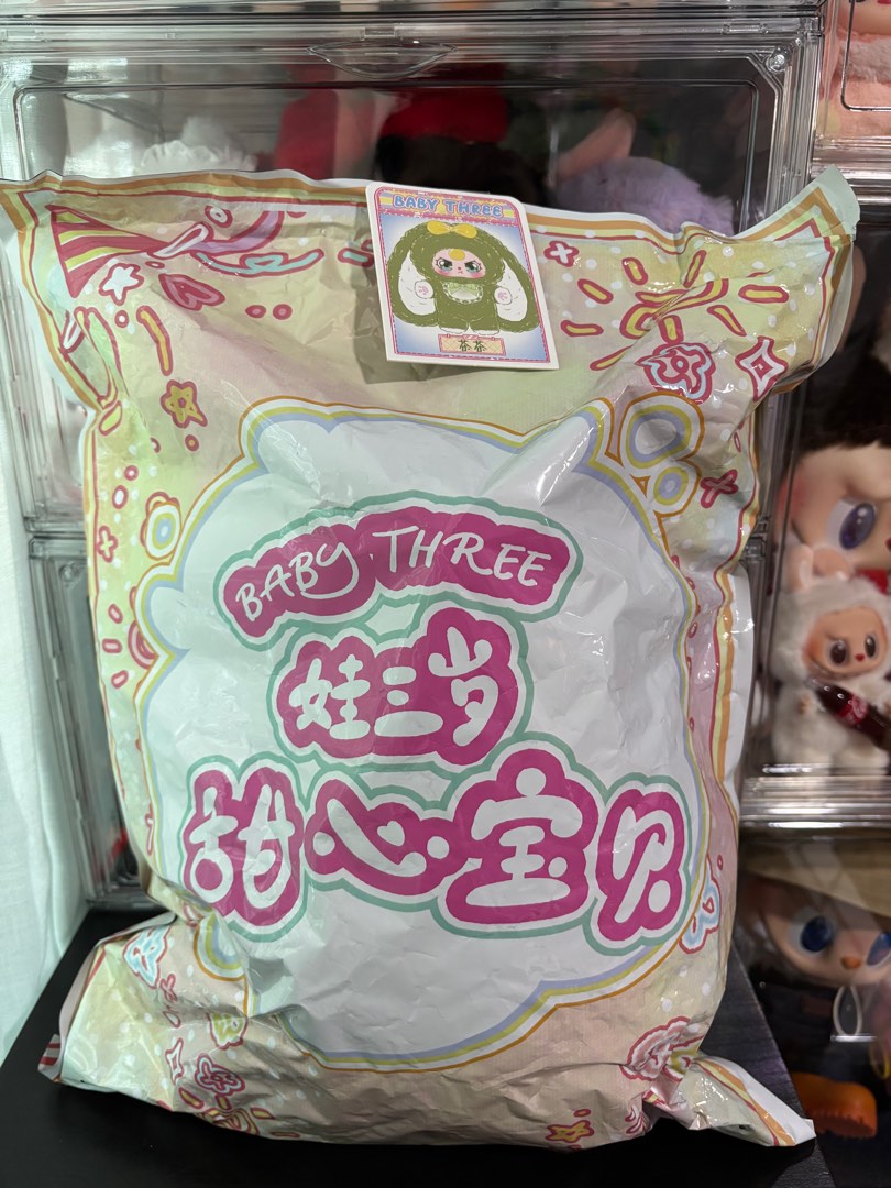 Baby three bb3 baby three v4 400%, Hobbies & Toys, Toys & Games on ...