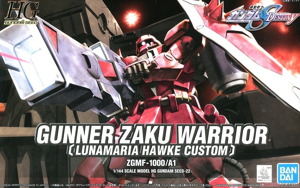 Bandai HG Gundam Gunpla Seed ZGMF-1000/A1 Gunner ZAKU Warrior ...