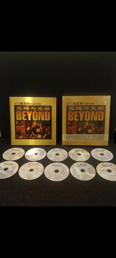 BEYOND BOOKSET 10 CDs, Hobbies & Toys, Music & Media, CDs & DVDs on ...