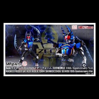 [17cm /NEW] S.H.Figuarts Kamen Masked Rider DECADE DIEND SHFiguarts SHF ...