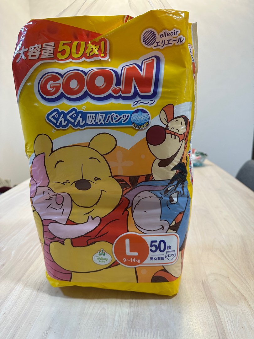 GOON Japan Diapers | size L (pants) 9-14kg, Babies & Kids, Bathing ...
