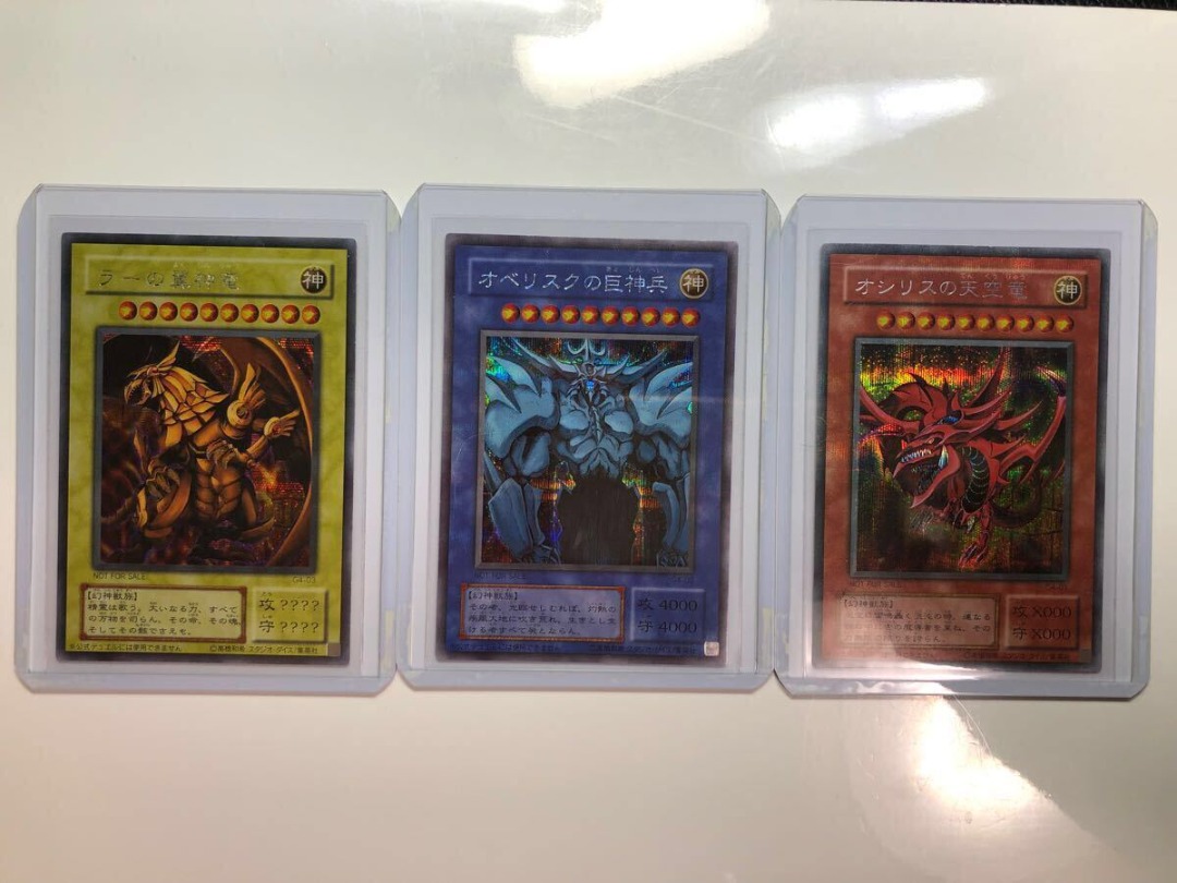 in good condition, Osiris the Sky Dragon, Obelisk the God Warrior, The ...