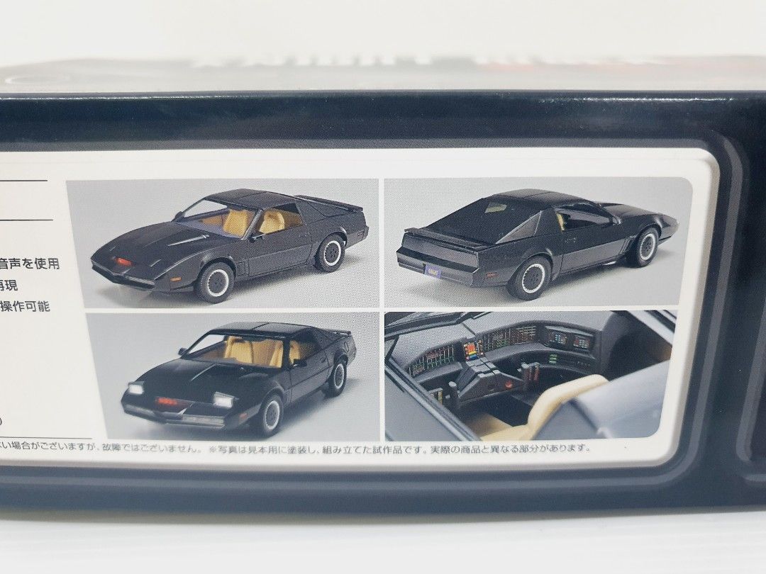 KITT KNIGHT RIDER 1/24 SCALE SEASON ONE MODEL KIT WITH LIGHT AND SOUND ...