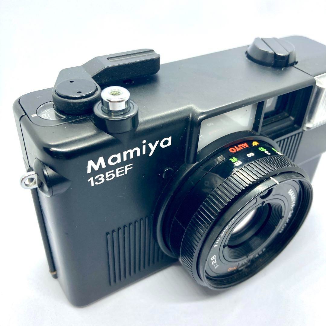 Mamiya 135EF Film Camera, Photography, Cameras on Carousell