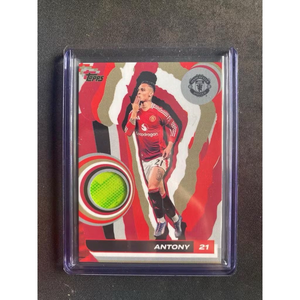 Manchester United Team Set Antony Match-Worn Relic, Hobbies & Toys ...