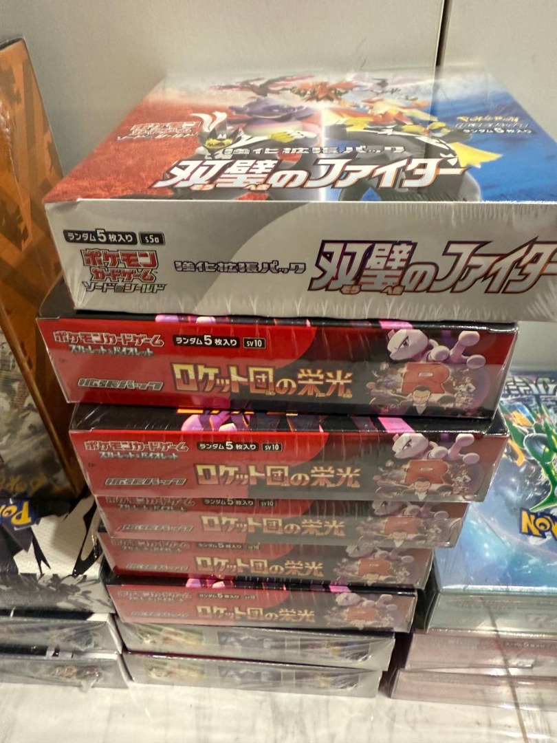 Matchless Fighters Booster Box Glory of Team Rocket BB Pokemon, Hobbies ...