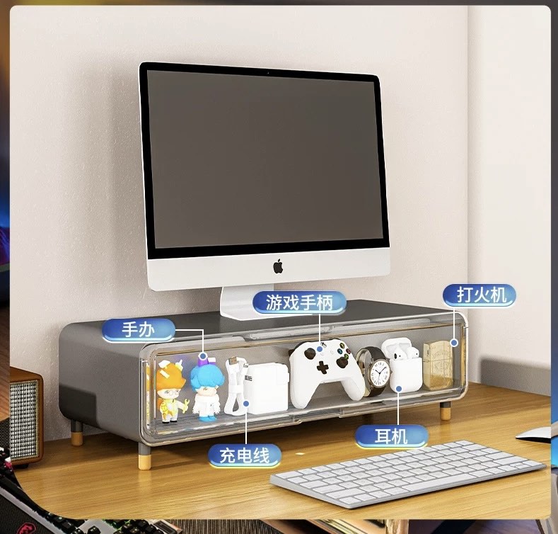 Monitor With Toy Display Office Desktop Computer Screen Stand ...