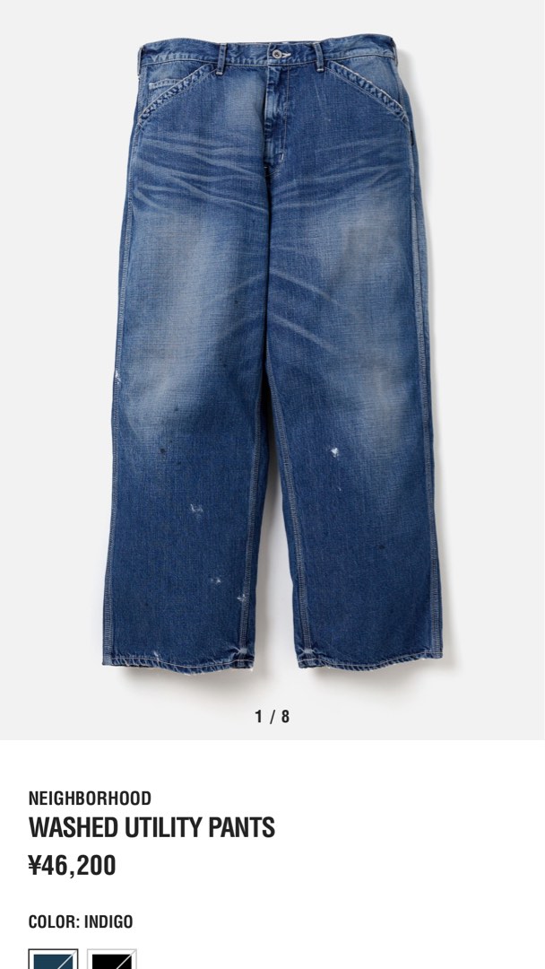 NEIGHBORHOOD FW24 WASHED UTILITY PANTS NON WTAPS VISVIM, 男裝, 褲＆半截裙, 牛仔褲 ...