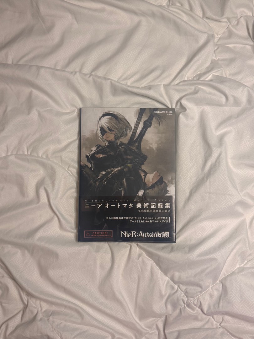 NieR: Automata World Guide (Japanese Text), Hobbies & Toys, Books ...