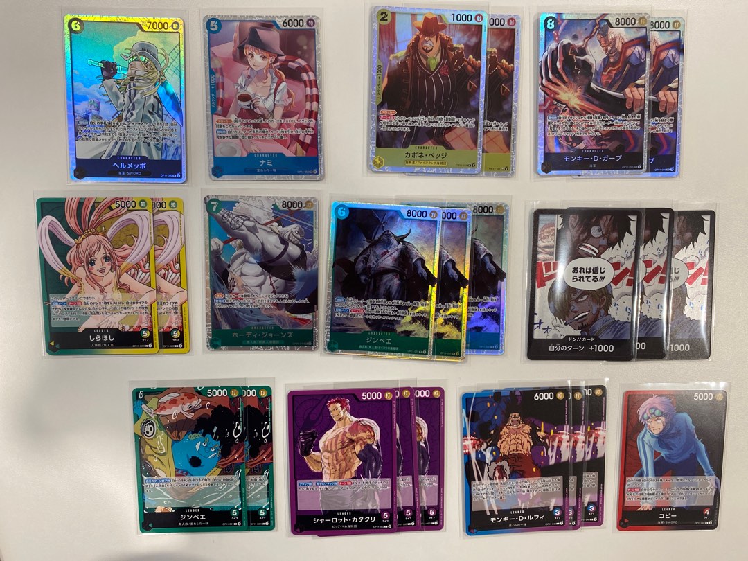 One Piece OP11 TCG SRs and basic Leader cards, Hobbies & Toys, Toys ...