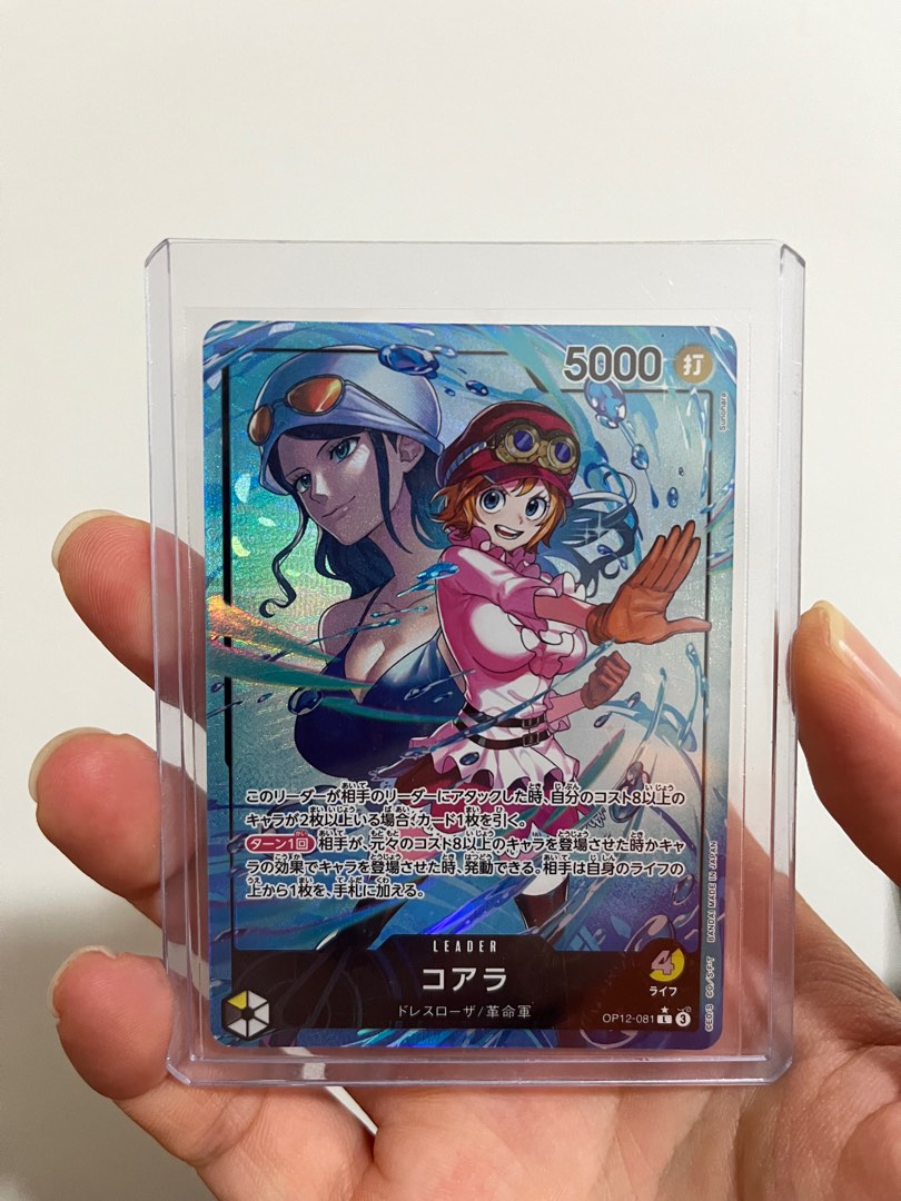 One Piece Trading Card Game - Koala X Robin OP12-081 LDR, Hobbies & Toys, Toys & Games on Carousell