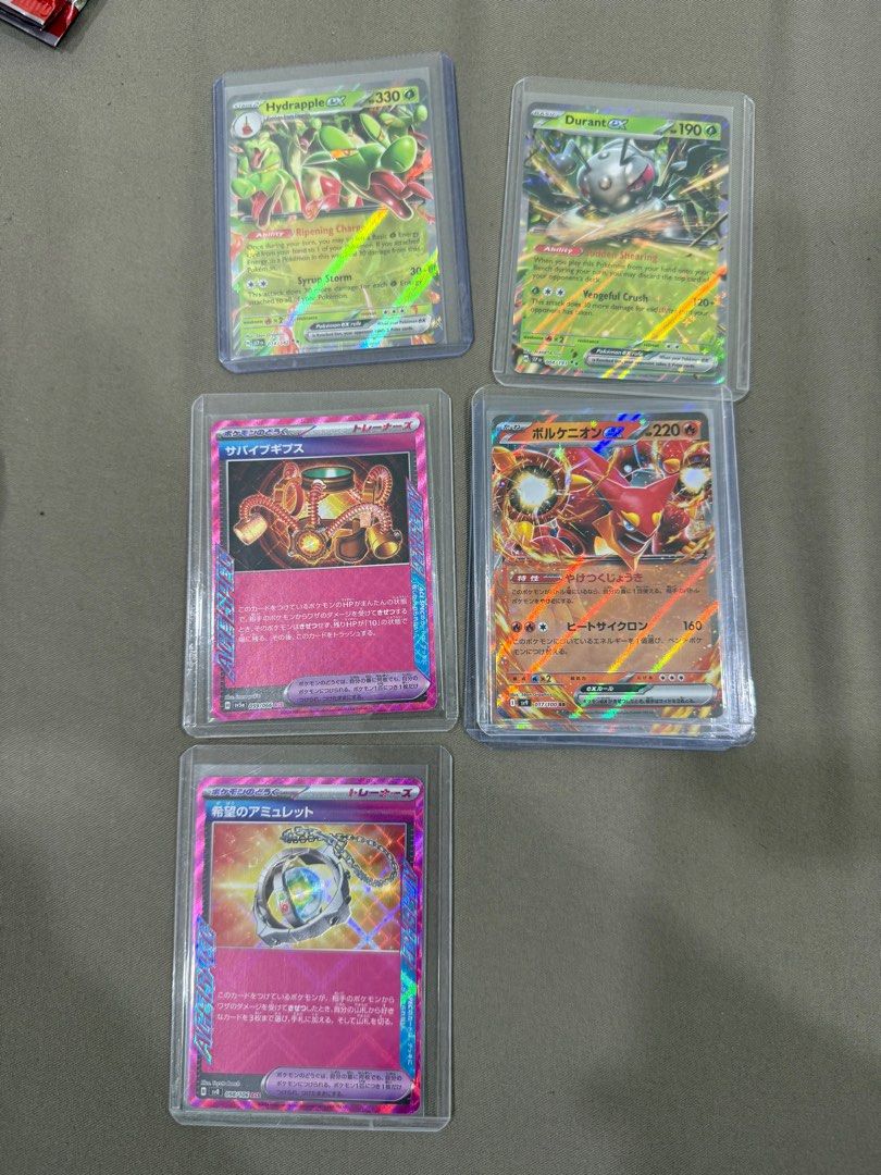 Pokemon EX mixed list, Hobbies & Toys, Toys & Games on Carousell