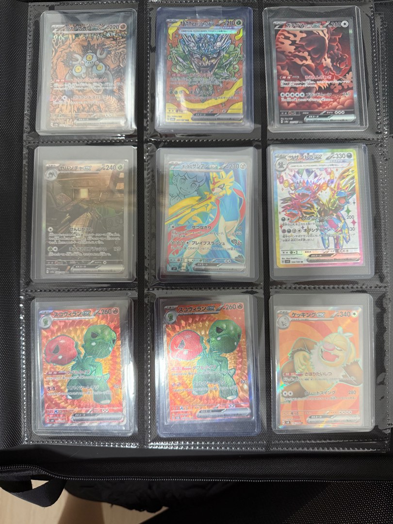 Pokemon TCG Japanese SAR & SR Hits Full Art cards, Hobbies & Toys, Toys ...