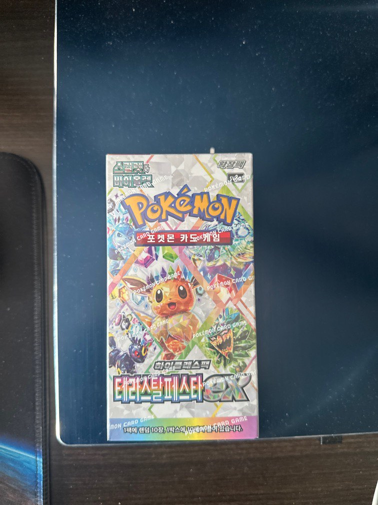 Pokémon Terrestrial Festival Korean BB, Hobbies & Toys, Toys & Games on ...