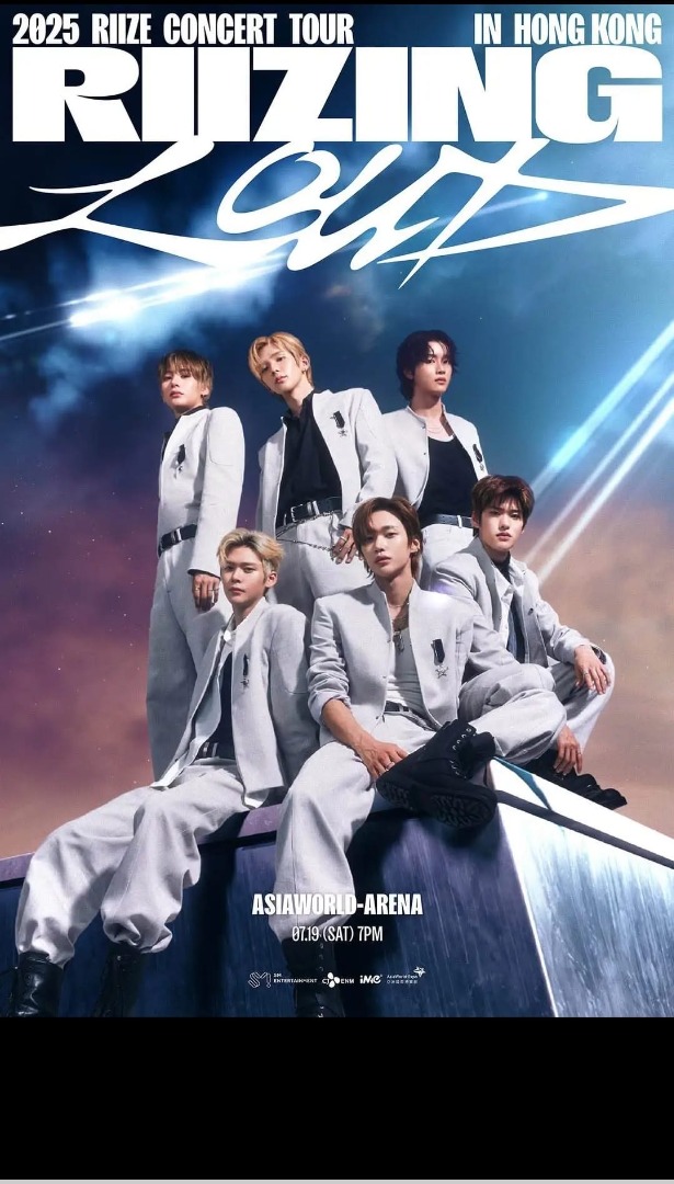 放RIIZE 20/7 1888坐/1488/1088 連位, 門票＆禮券, 本地景點門票及交通 - Carousell