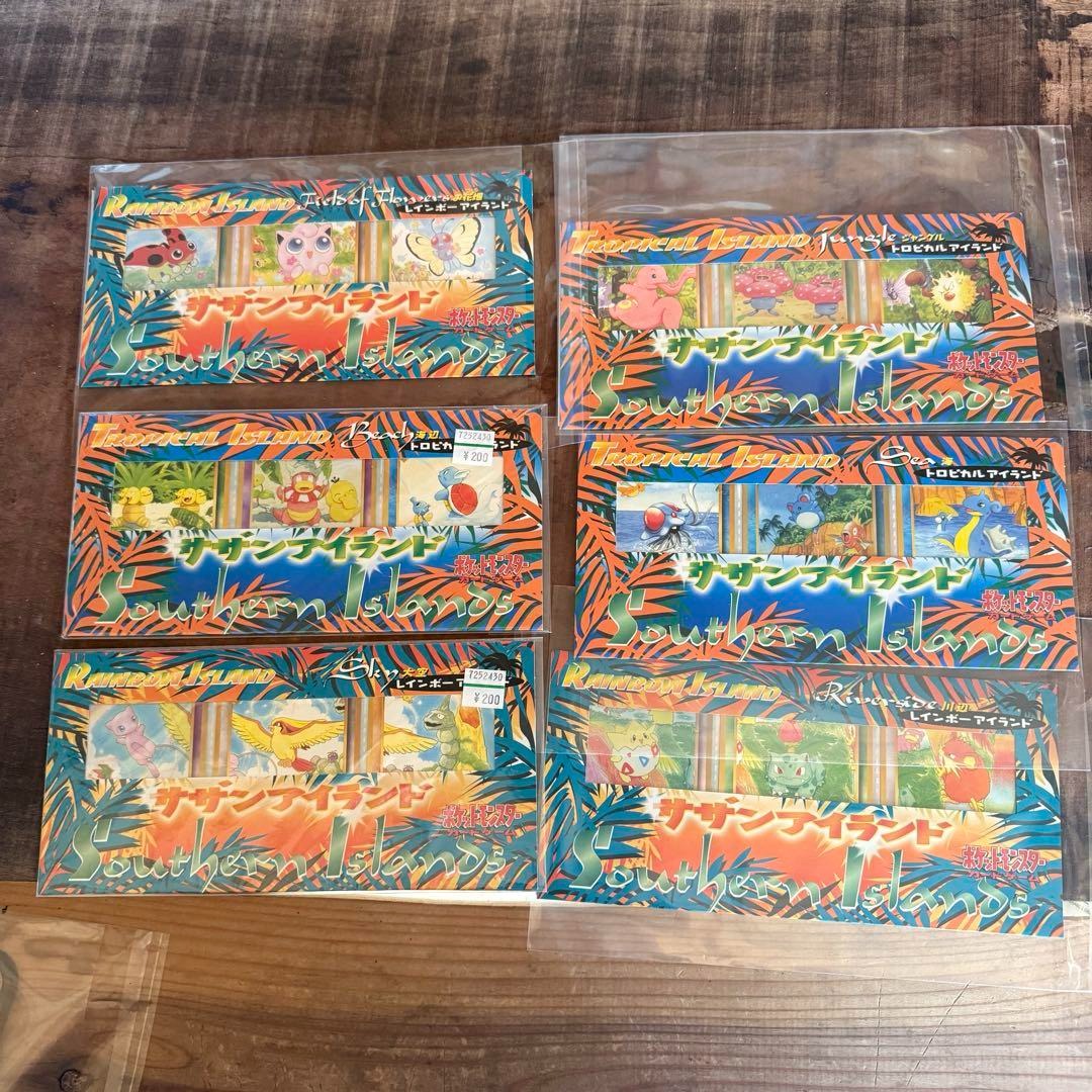 Southern Island Pokemon Set, Hobbies & Toys, Toys & Games on Carousell