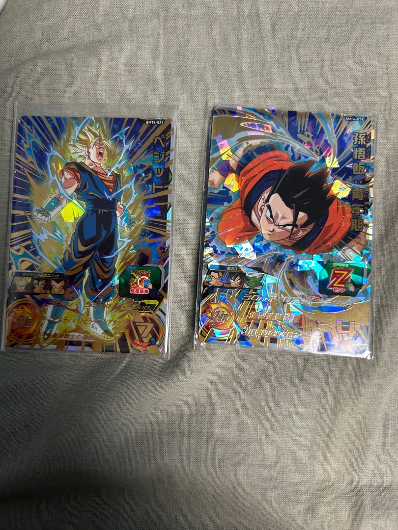 Super Dragon Ball Heroes BMT6-UMT 021 and 019, 興趣及遊戲, 玩具 & 遊戲類 - Carousell