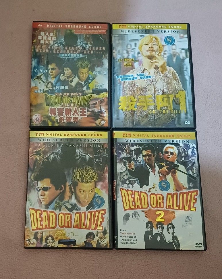 Takashi Miike (Uncut) Yakuza Classics Dead Or Alive Films Series And Ichi The Killer DVD ...
