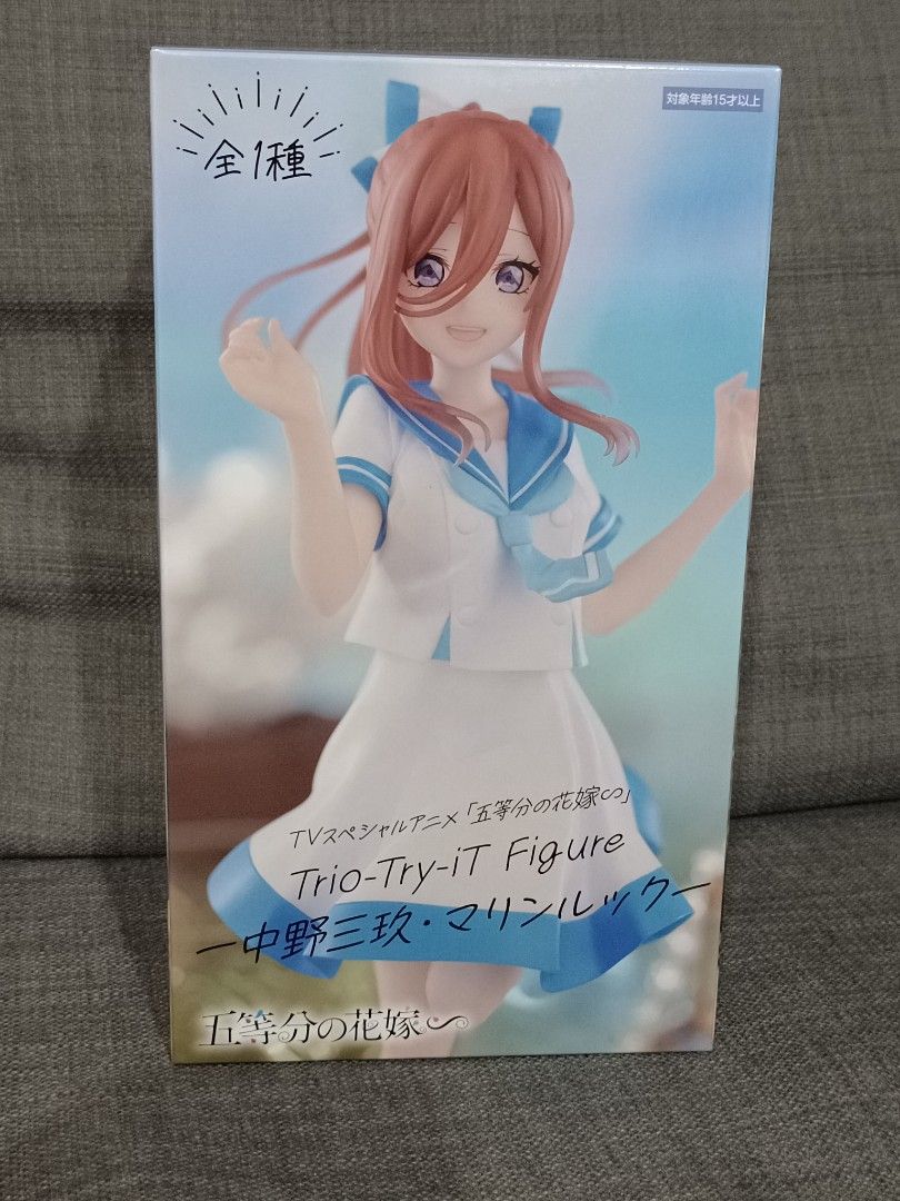 The Quintessential Quintuplets - Trio-Try-iT: Miku Nakano Marine Look ...