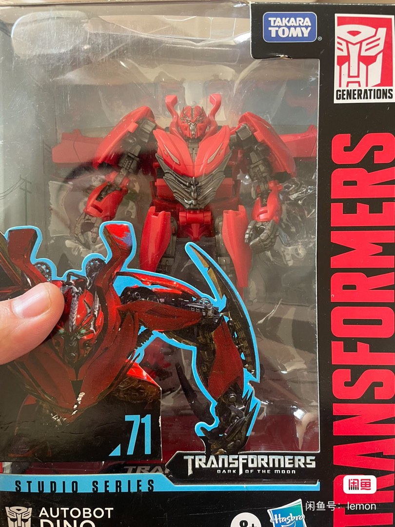 Transformers Dino Studio Series 71 SS71, Hobbies & Toys, Toys & Games ...