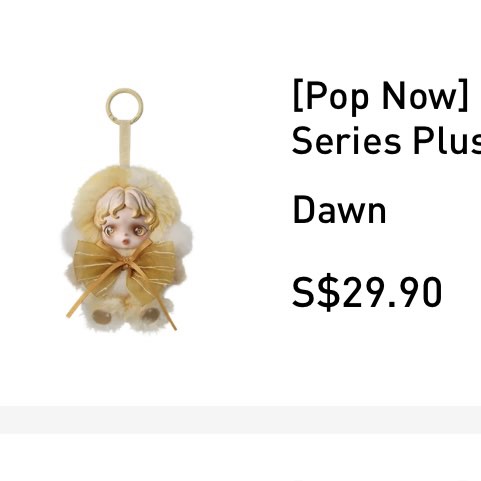 [WTS] Popmart Official Skullpanda L'impressionnisme (DAWN), Hobbies ...