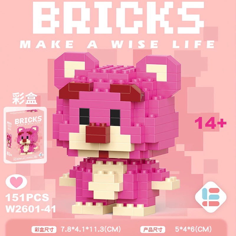 06 Lotso Mini Building Block Cartoon DIY, Hobbies & Toys, Stationery ...