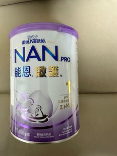 ATN RF cable A391, 手提電話, 電話及其他裝置配件, 充電器及電線 - Carousell