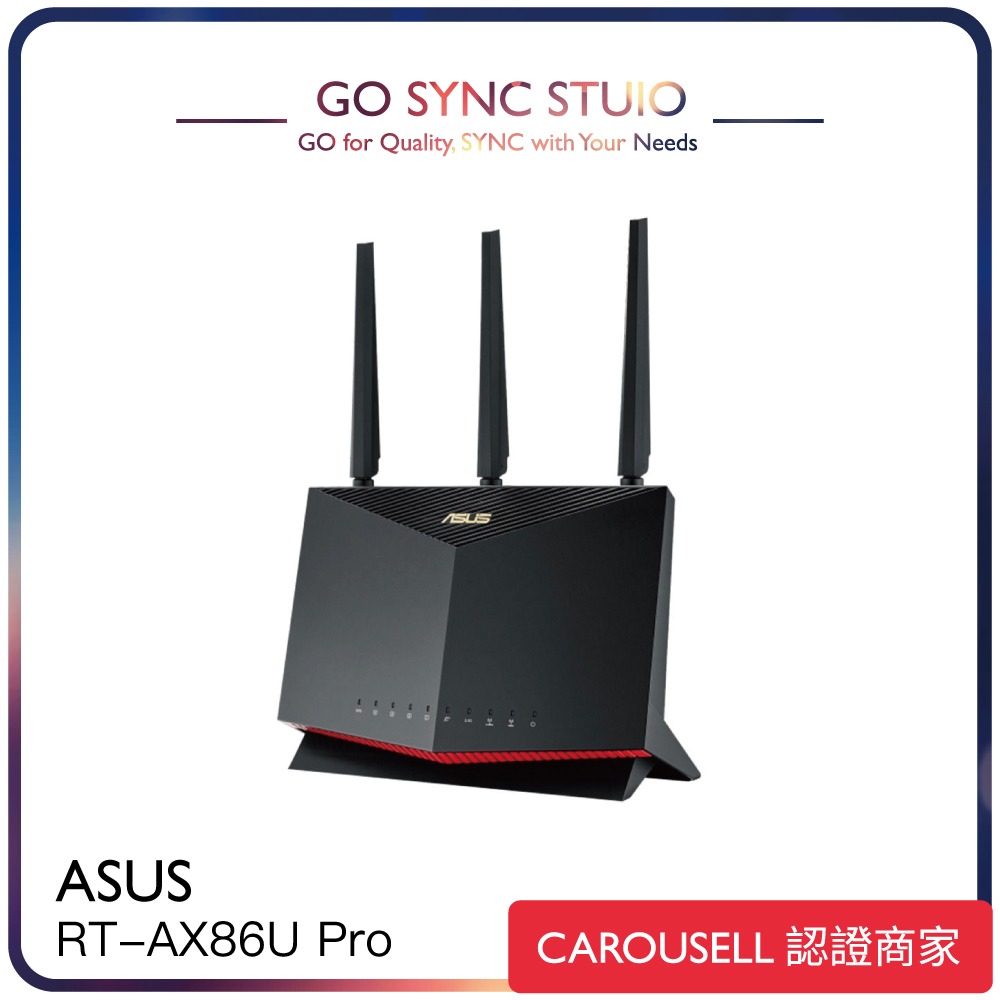 全港送貨 原裝正貨 ASUS RT-AX86U Pro AX5700 雙頻 WiFi 6 (802.11ax) 電競無線路由器 86u pro ...