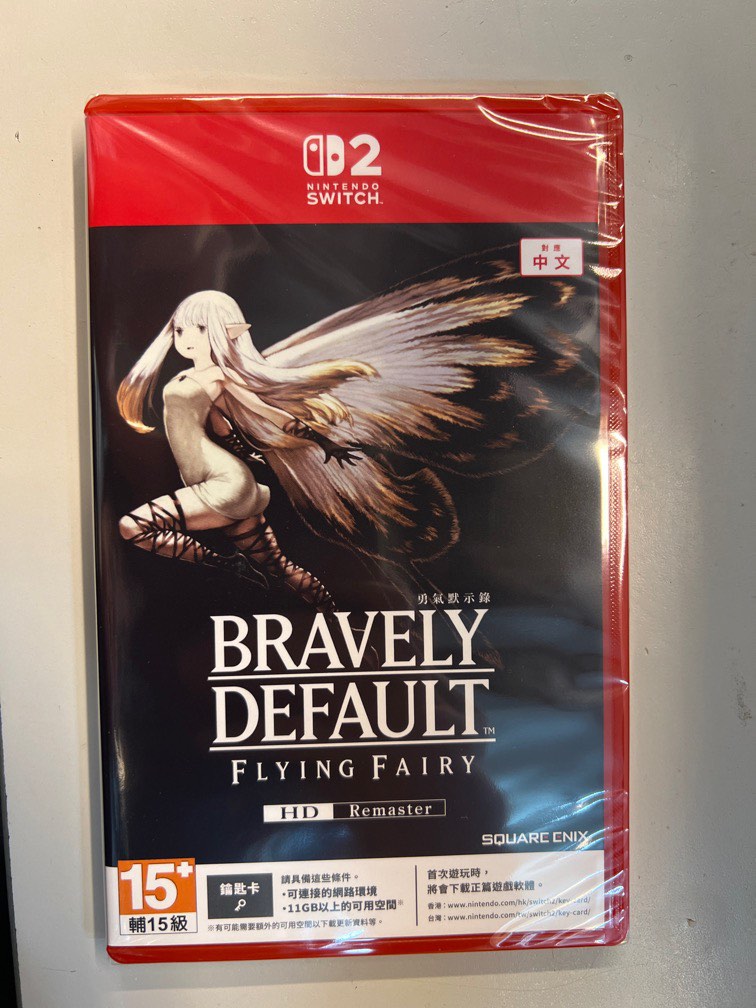全新 NS2 switch 2 勇氣默示錄 Bravely Default Flying Fairy HD remaster, 電子遊戲, 電子遊戲機, Nintendo 任天堂 ...