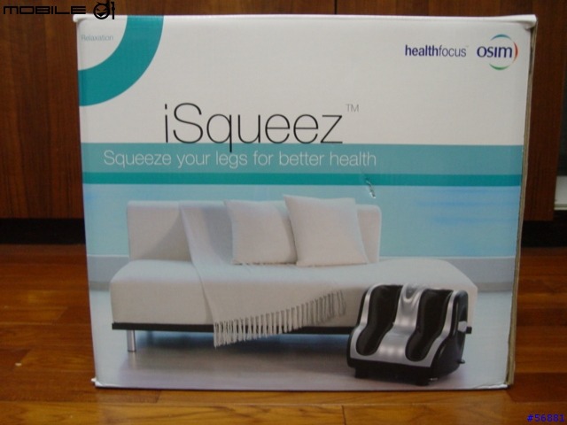 🎯 OSIM iSqueez OS-8000 美腿魔師腳部按摩器 - 極致舒壓 限量優惠 🎯, 家庭電器, 其他家庭電器 - Carousell