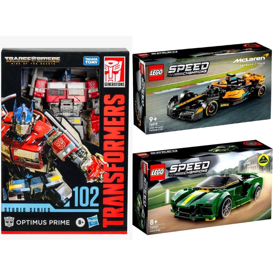 BNIB Hasbro Transformers Studio Series Voyager Class Rise of the Beasts ...