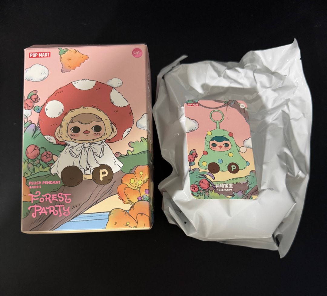 BNIF - Pucky Forest Party (Tree Baby), Hobbies & Toys, Toys & Games on ...