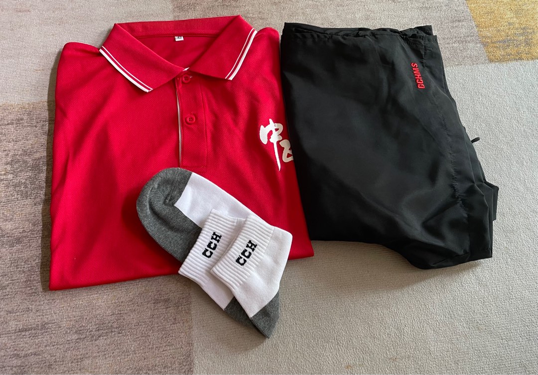 CCHMS Chung Cheng High Main School PE Uniform, Men's Fashion, Tops ...