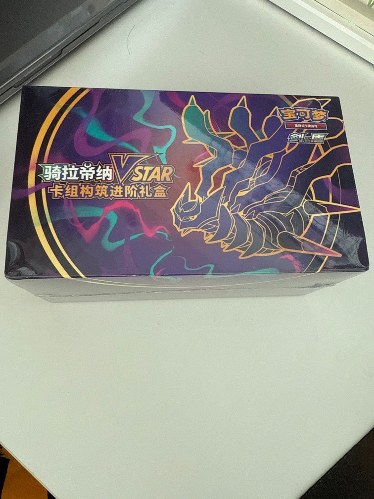 Chinese giratina vstar booster box, Hobbies & Toys, Toys & Games on ...