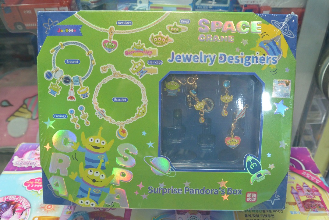 Disney Toy Story Pandora Magic Box Three Eyed Aliens Set 迪士尼三眼仔吊飾, 女裝 ...