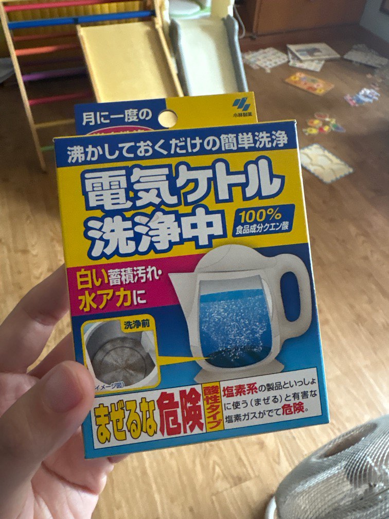 Electric Kettle Cleaner, Furniture & Home Living, Cleaning & Homecare ...